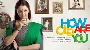 Manju warrier comeback with new film 'How old are you' directed by ...